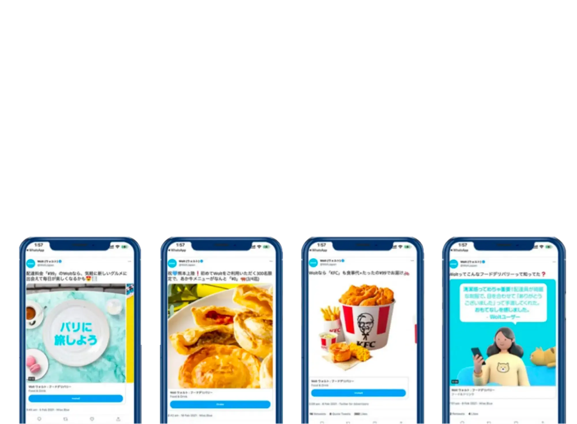 Automate with Wise.blue: Deliver Results at a 25% Lower Cost | Wise ...